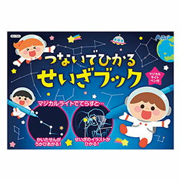 &nbsp;メーカー&nbsp;ASSY アッシー&nbsp;商品カテゴリ&nbsp;楽器玩具＞アクセサリ&nbsp;発送目安&nbsp;1週間以内に発送予定&nbsp;お支払方法&nbsp;銀行振込・クレジットカード&nbsp;送料&nb...