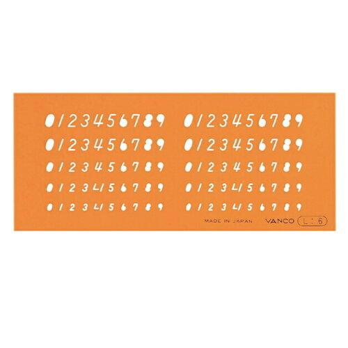 &nbsp;メーカー&nbsp;バンコ(Vanco)&nbsp;商品カテゴリ&nbsp;デザイン・製図＞テンプレート&nbsp;発送目安&nbsp;1〜2週間以内に発送予定&nbsp;お支払方法&nbsp;銀行振込・クレジットカード&nbs...