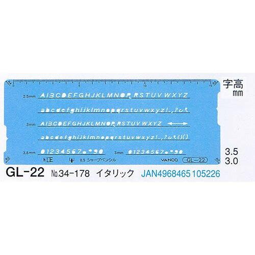 &nbsp;メーカー&nbsp;バンコ(Vanco)&nbsp;商品カテゴリ&nbsp;デザイン・製図＞テンプレート&nbsp;発送目安&nbsp;1〜2週間以内に発送予定&nbsp;お支払方法&nbsp;銀行振込・クレジットカード&nbs...