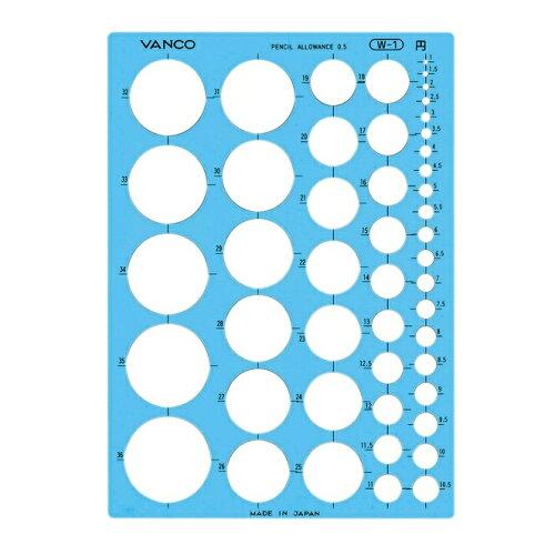 &nbsp;メーカー&nbsp;バンコ(Vanco)&nbsp;商品カテゴリ&nbsp;デザイン・製図＞テンプレート&nbsp;発送目安&nbsp;1〜2週間以内に発送予定&nbsp;お支払方法&nbsp;銀行振込・クレジットカード&nbs...