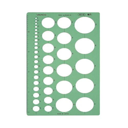 &nbsp;メーカー&nbsp;バンコ(Vanco)&nbsp;商品カテゴリ&nbsp;デザイン・製図＞テンプレート&nbsp;発送目安&nbsp;1〜2週間以内に発送予定&nbsp;お支払方法&nbsp;銀行振込・クレジットカード&nbs...