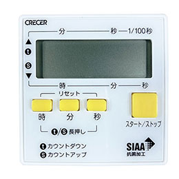 &nbsp;メーカー&nbsp;crecer&nbsp;商品カテゴリ&nbsp;調理器具＞計量・温度計・タイマー類&nbsp;発送目安&nbsp;1週間以内に発送予定&nbsp;お支払方法&nbsp;銀行振込・クレジットカード&nbsp;送...
