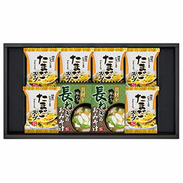 &nbsp;メーカー&nbsp;千寿堂&nbsp;商品カテゴリ&nbsp;食品・飲料・お酒＞健康食品&nbsp;発送目安&nbsp;1週間以内に発送予定&nbsp;お支払方法&nbsp;銀行振込・クレジットカード&nbsp;送料&nbsp;...