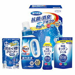 &nbsp;メーカー&nbsp;シキシマ&nbsp;商品カテゴリ&nbsp;洗濯・仕上げ剤＞おしゃれ着洗剤&nbsp;発送目安&nbsp;1日〜2日以内に発送予定（土日祝除）&nbsp;お支払方法&nbsp;銀行振込・クレジットカード&nb...