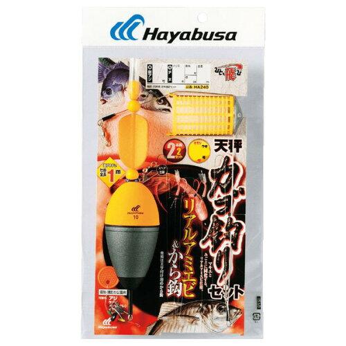 &nbsp;メーカー&nbsp;ハヤブサ(Hayabusa)&nbsp;商品カテゴリ&nbsp;仕掛け＞完成仕掛け&nbsp;発送目安&nbsp;1週間以内に発送予定&nbsp;お支払方法&nbsp;銀行振込・クレジットカード&nbsp;送...