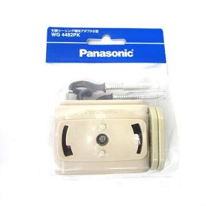 &nbsp;メーカー&nbsp;PANASONIC パナソニック&nbsp;商品カテゴリ&nbsp;電設＞コンセント・プラグ&nbsp;発送目安&nbsp;1週間以内に発送予定&nbsp;お支払方法&nbsp;銀行振込・クレジットカード&n...