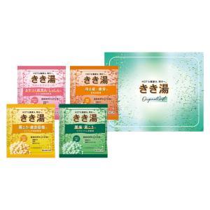 &nbsp;メーカー&nbsp;中央物産&nbsp;商品カテゴリ&nbsp;入浴剤・バスケア＞液体入浴剤・バスオイル&nbsp;発送目安&nbsp;2日〜3日以内に発送予定（土日祝除）&nbsp;お支払方法&nbsp;銀行振込・クレジットカ...