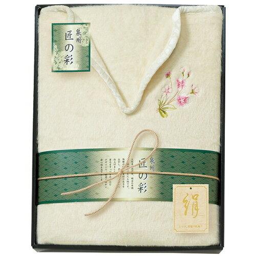 &nbsp;メーカー&nbsp;プレーリードッグ&nbsp;商品カテゴリ&nbsp;日用品＞日用品ギフト&nbsp;発送目安&nbsp;3日〜4日以内に発送予定（土日祝除）&nbsp;お支払方法&nbsp;銀行振込・クレジットカード&nbs...