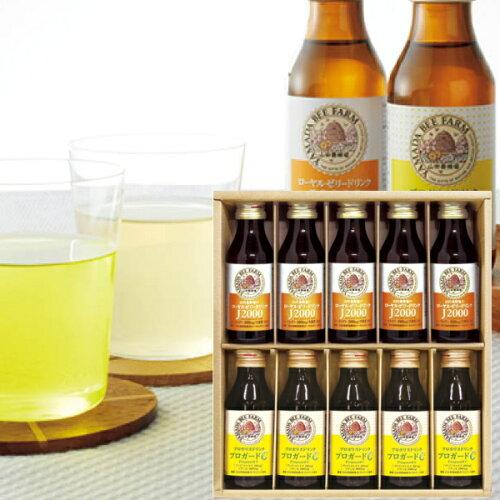 &nbsp;メーカー&nbsp;山田養蜂場&nbsp;商品カテゴリ&nbsp;食品・飲料・お酒＞健康食品&nbsp;発送目安&nbsp;1日〜2日以内に発送予定（土日祝除）&nbsp;お支払方法&nbsp;銀行振込・クレジットカード&nbs...