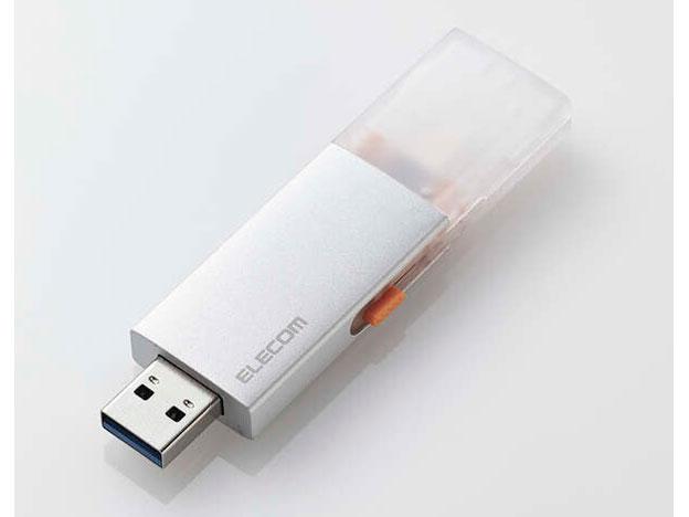 &nbsp;メーカー&nbsp;ELECOM エレコム&nbsp;商品カテゴリ&nbsp;外付ドライブ・ストレージ＞外付SSD&nbsp;発送目安&nbsp;1日〜2日以内に発送予定（土日祝除）&nbsp;お支払方法&nbsp;銀行振込・ク...