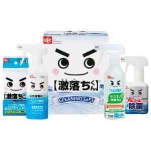 &nbsp;メーカー&nbsp;岐阜産研工業&nbsp;商品カテゴリ&nbsp;日用品＞日用品ギフト&nbsp;発送目安&nbsp;2日〜3日以内に発送予定（土日祝除）&nbsp;お支払方法&nbsp;銀行振込・クレジットカード&nbsp;...