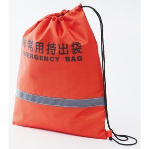 &nbsp;メーカー&nbsp;サンウエイ(Sanway)&nbsp;商品カテゴリ&nbsp;【生活雑貨】＞防災グッズ&nbsp;発送目安&nbsp;2日〜3日以内に発送予定（土日祝除）&nbsp;お支払方法&nbsp;銀行振込・クレジット...