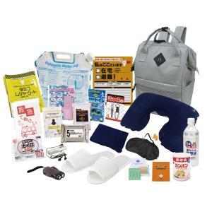 &nbsp;メーカー&nbsp;エピオス&nbsp;商品カテゴリ&nbsp;【生活雑貨】＞防災グッズ&nbsp;発送目安&nbsp;1日〜2日以内に発送予定（土日祝除）&nbsp;お支払方法&nbsp;銀行振込・クレジットカード&nbsp;...