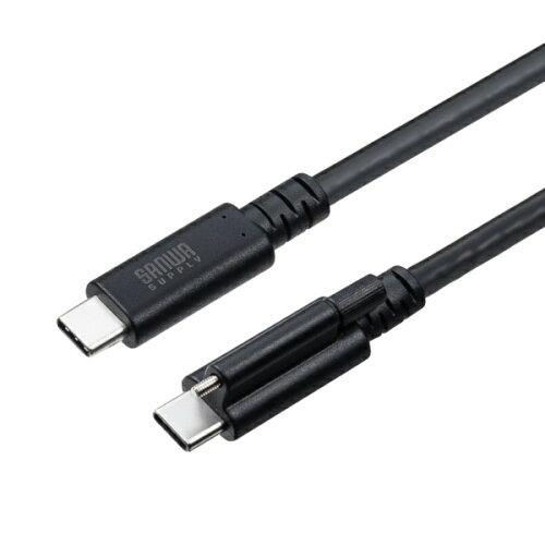 &nbsp;メーカー&nbsp;SANWASUPPLY サンワサプライ&nbsp;商品カテゴリ&nbsp;PCケーブル＞USBケーブル&nbsp;発送目安&nbsp;1日〜2日以内に発送予定（土日祝除）&nbsp;お支払方法&nbsp;銀行...