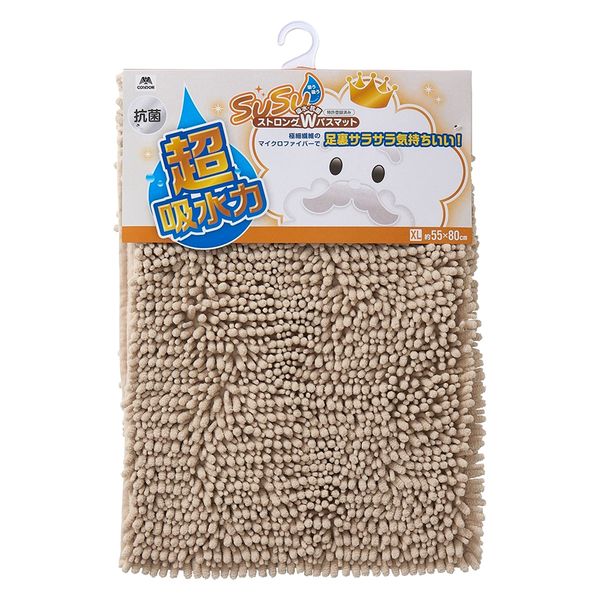 &nbsp;メーカー&nbsp;山崎産業&nbsp;商品カテゴリ&nbsp;入浴剤・バスケア＞液体入浴剤・バスオイル&nbsp;発送目安&nbsp;1週間以内に発送予定&nbsp;お支払方法&nbsp;銀行振込・クレジットカード&nbsp;...