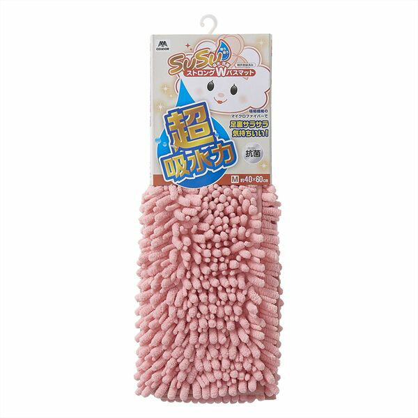 &nbsp;メーカー&nbsp;山崎産業&nbsp;商品カテゴリ&nbsp;入浴剤・バスケア＞液体入浴剤・バスオイル&nbsp;発送目安&nbsp;3日〜4日以内に発送予定（土日祝除）&nbsp;お支払方法&nbsp;銀行振込・クレジットカ...