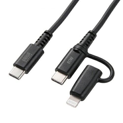&nbsp;メーカー&nbsp;SANWASUPPLY サンワサプライ&nbsp;商品カテゴリ&nbsp;PCケーブル＞USBケーブル&nbsp;発送目安&nbsp;1日〜2日以内に発送予定（土日祝除）&nbsp;お支払方法&nbsp;銀行...