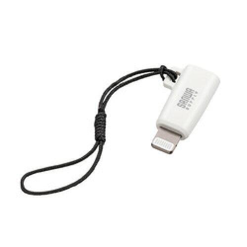 &nbsp;メーカー&nbsp;SANWASUPPLY サンワサプライ&nbsp;商品カテゴリ&nbsp;【パソコン・スマホ・周辺機器】＞USBケーブル・コネクタ&nbsp;発送目安&nbsp;1日〜2日以内に発送予定（土日祝除）&nbsp...