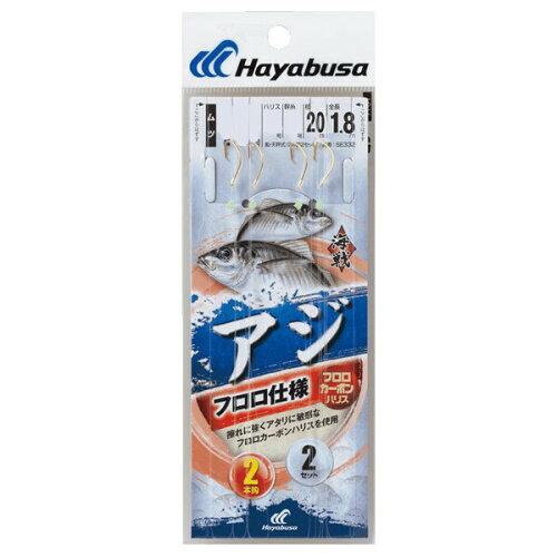 &nbsp;メーカー&nbsp;ハヤブサ(Hayabusa)&nbsp;商品カテゴリ&nbsp;仕掛け＞フック・針&nbsp;発送目安&nbsp;1週間以内に発送予定&nbsp;お支払方法&nbsp;銀行振込・クレジットカード&nbsp;送...