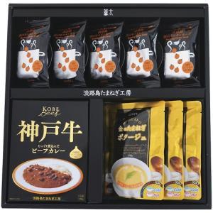 &nbsp;メーカー&nbsp;善太&nbsp;商品カテゴリ&nbsp;グルメギフト＞グルメギフト&nbsp;発送目安&nbsp;1週間以内に発送予定&nbsp;お支払方法&nbsp;銀行振込・クレジットカード&nbsp;送料&nbsp;送...