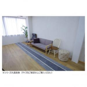 &nbsp;メーカー&nbsp;三愛繊維(San-Ai-Sen-I)&nbsp;商品カテゴリ&nbsp;学用文房具＞下敷き&nbsp;発送目安&nbsp;1〜2週間以内に発送予定&nbsp;お支払方法&nbsp;銀行振込・クレジットカード&...