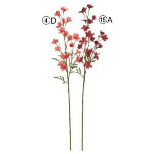 &nbsp;メーカー&nbsp;ASCA アスカ&nbsp;商品カテゴリ&nbsp;フラワー・観葉植物＞造花&nbsp;発送目安&nbsp;2日〜3日以内に発送予定（土日祝除）&nbsp;お支払方法&nbsp;銀行振込・クレジットカード&n...