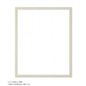 &nbsp;メーカー&nbsp;大額(Daigaku)&nbsp;商品カテゴリ&nbsp;フォトアルバム・フレーム・アクセサリ＞額縁・パネル&nbsp;発送目安&nbsp;1〜2週間以内に発送予定&nbsp;お支払方法&nbsp;銀行振込・...