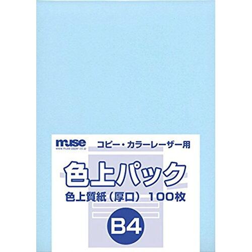 &nbsp;メーカー&nbsp;ミューズ&nbsp;商品カテゴリ&nbsp;画材用紙＞画用紙&nbsp;発送目安&nbsp;1〜2週間以内に発送予定&nbsp;お支払方法&nbsp;銀行振込・クレジットカード&nbsp;送料&nbsp;送料...