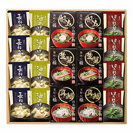 &nbsp;メーカー&nbsp;アピデ&nbsp;商品カテゴリ&nbsp;食品・飲料・お酒＞健康食品&nbsp;発送目安&nbsp;1週間以内に発送予定&nbsp;お支払方法&nbsp;銀行振込・クレジットカード&nbsp;送料&nbsp;...