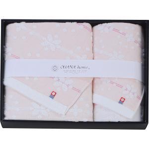 &nbsp;メーカー&nbsp;中忠&nbsp;商品カテゴリ&nbsp;タオル＞フェイスタオル&nbsp;発送目安&nbsp;1日〜2日以内に発送予定（土日祝除）&nbsp;お支払方法&nbsp;銀行振込・クレジットカード&nbsp;送料&...