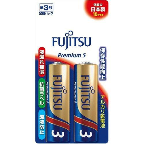 &nbsp;メーカー&nbsp;FUJITSU 富士通&nbsp;商品カテゴリ&nbsp;電池＞乾電池&nbsp;発送目安&nbsp;1〜2週間以内に発送予定&nbsp;お支払方法&nbsp;銀行振込・クレジットカード&nbsp;送料&nb...