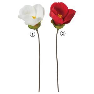 &nbsp;メーカー&nbsp;ASCA アスカ&nbsp;商品カテゴリ&nbsp;フラワー・観葉植物＞造花&nbsp;発送目安&nbsp;2日〜3日以内に発送予定（土日祝除）&nbsp;お支払方法&nbsp;銀行振込・クレジットカード&n...