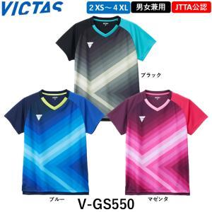 &nbsp;メーカー&nbsp;VICTAS(ヴィクタス)&nbsp;商品カテゴリ&nbsp;卓球＞ウェア&nbsp;発送目安&nbsp;1週間以内に発送予定&nbsp;お支払方法&nbsp;銀行振込・クレジットカード&nbsp;送料&nb...