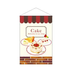 &nbsp;メーカー&nbsp;NOBORIYA のぼり屋&nbsp;商品カテゴリ&nbsp;POP・のぼり＞のぼり旗用品&nbsp;発送目安&nbsp;3日〜4日以内に発送予定（土日祝除）&nbsp;お支払方法&nbsp;銀行振込・クレジ...