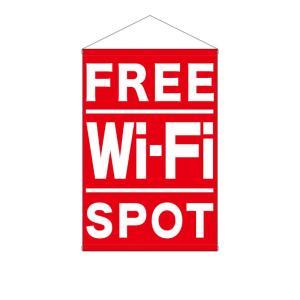 &nbsp;メーカー&nbsp;NOBORIYA のぼり屋&nbsp;商品カテゴリ&nbsp;POP・のぼり＞のぼり旗用品&nbsp;発送目安&nbsp;3日〜4日以内に発送予定（土日祝除）&nbsp;お支払方法&nbsp;銀行振込・クレジ...