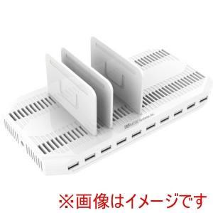 &nbsp;メーカー&nbsp;ラトックシステム&nbsp;商品カテゴリ&nbsp;充電器・チャージャー＞AC式充電器&nbsp;発送目安&nbsp;1週間以内に発送予定&nbsp;お支払方法&nbsp;銀行振込・クレジットカード&nbsp...