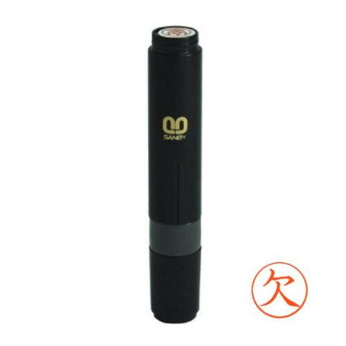 &nbsp;メーカー&nbsp;サンビー&nbsp;商品カテゴリ&nbsp;印鑑・スタンプ＞法人用印鑑&nbsp;発送目安&nbsp;1〜2週間以内に発送予定&nbsp;お支払方法&nbsp;銀行振込・クレジットカード&nbsp;送料&nb...