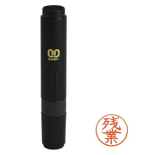 &nbsp;メーカー&nbsp;サンビー&nbsp;商品カテゴリ&nbsp;印鑑・スタンプ＞法人用印鑑&nbsp;発送目安&nbsp;1〜2週間以内に発送予定&nbsp;お支払方法&nbsp;銀行振込・クレジットカード&nbsp;送料&nb...