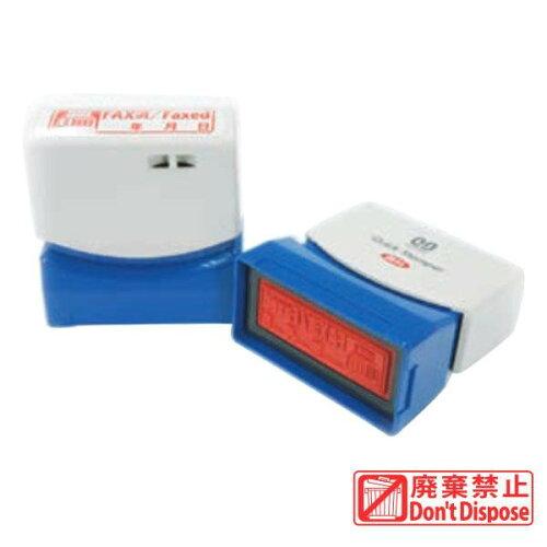 &nbsp;メーカー&nbsp;サンビー&nbsp;商品カテゴリ&nbsp;印鑑・スタンプ＞法人用印鑑&nbsp;発送目安&nbsp;1〜2週間以内に発送予定&nbsp;お支払方法&nbsp;銀行振込・クレジットカード&nbsp;送料&nb...