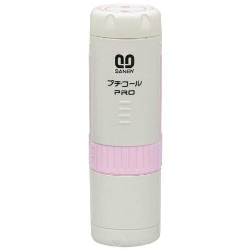 &nbsp;メーカー&nbsp;サンビー&nbsp;商品カテゴリ&nbsp;印鑑・スタンプ＞法人用印鑑&nbsp;発送目安&nbsp;1〜2週間以内に発送予定&nbsp;お支払方法&nbsp;銀行振込・クレジットカード&nbsp;送料&nb...