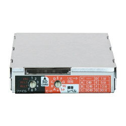 &nbsp;メーカー&nbsp;ユニペックス&nbsp;商品カテゴリ&nbsp;PA音響機器＞PAセット&nbsp;発送目安&nbsp;1〜2週間以内に発送予定&nbsp;お支払方法&nbsp;銀行振込・クレジットカード&nbsp;送料&n...