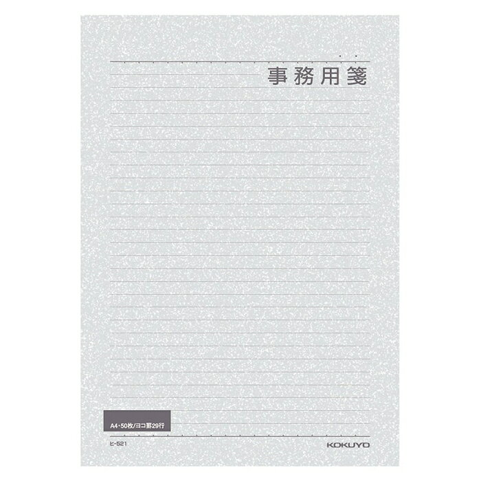 &nbsp;メーカー&nbsp;KOKUYO コクヨ&nbsp;商品カテゴリ&nbsp;ノート・メモ帳＞メモ帳&nbsp;発送目安&nbsp;1日〜2日以内に発送予定（土日祝除）&nbsp;お支払方法&nbsp;銀行振込・クレジットカード&...