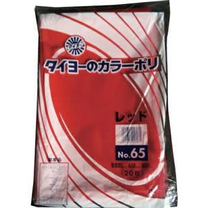 &nbsp;メーカー&nbsp;中川製袋化工&nbsp;商品カテゴリ&nbsp;台所用品＞保存用バッグ・ポリ袋&nbsp;発送目安&nbsp;1日〜2日以内に発送予定（土日祝除）&nbsp;お支払方法&nbsp;銀行振込・クレジットカード&...