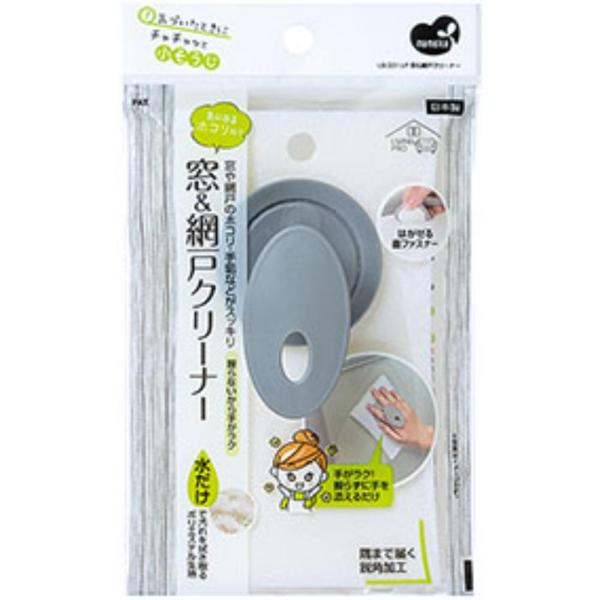 &nbsp;メーカー&nbsp;まめいた&nbsp;商品カテゴリ&nbsp;掃除用品＞窓・網戸ブラシ&nbsp;発送目安&nbsp;3日〜4日以内に発送予定（土日祝除）&nbsp;お支払方法&nbsp;銀行振込・クレジットカード&nbsp;...