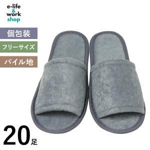 &nbsp;メーカー&nbsp;エースグローブ&nbsp;商品カテゴリ&nbsp;生活雑貨＞スリッパ&nbsp;発送目安&nbsp;1〜2週間以内に発送予定&nbsp;お支払方法&nbsp;銀行振込・クレジットカード&nbsp;送料&nbs...