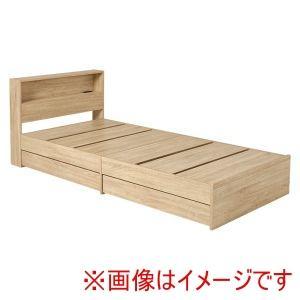 &nbsp;メーカー&nbsp;HAGIHARA 萩原&nbsp;商品カテゴリ&nbsp;ベッドルーム家具＞ベッドフレーム&nbsp;発送目安&nbsp;1日〜2日以内に発送予定（土日祝除）&nbsp;お支払方法&nbsp;銀行振込・クレジ...