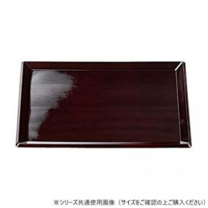 &nbsp;メーカー&nbsp;福井クラフト(Fukui Craft)&nbsp;商品カテゴリ&nbsp;卓上用品＞トレイ・盆&nbsp;発送目安&nbsp;1〜2週間以内に発送予定&nbsp;お支払方法&nbsp;銀行振込・クレジットカー...