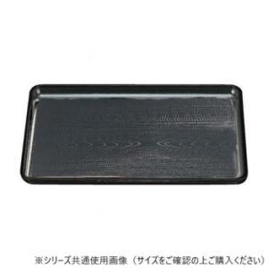 &nbsp;メーカー&nbsp;福井クラフト(Fukui Craft)&nbsp;商品カテゴリ&nbsp;卓上用品＞トレイ・盆&nbsp;発送目安&nbsp;1〜2週間以内に発送予定&nbsp;お支払方法&nbsp;銀行振込・クレジットカー...