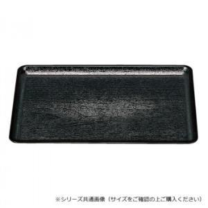 &nbsp;メーカー&nbsp;福井クラフト(Fukui Craft)&nbsp;商品カテゴリ&nbsp;卓上用品＞トレイ・盆&nbsp;発送目安&nbsp;1〜2週間以内に発送予定&nbsp;お支払方法&nbsp;銀行振込・クレジットカー...