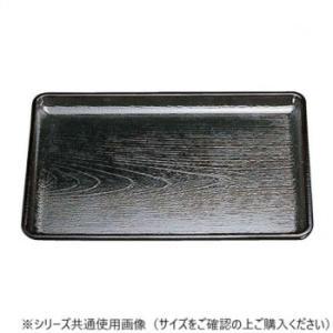 &nbsp;メーカー&nbsp;福井クラフト(Fukui Craft)&nbsp;商品カテゴリ&nbsp;卓上用品＞トレイ・盆&nbsp;発送目安&nbsp;1〜2週間以内に発送予定&nbsp;お支払方法&nbsp;銀行振込・クレジットカー...